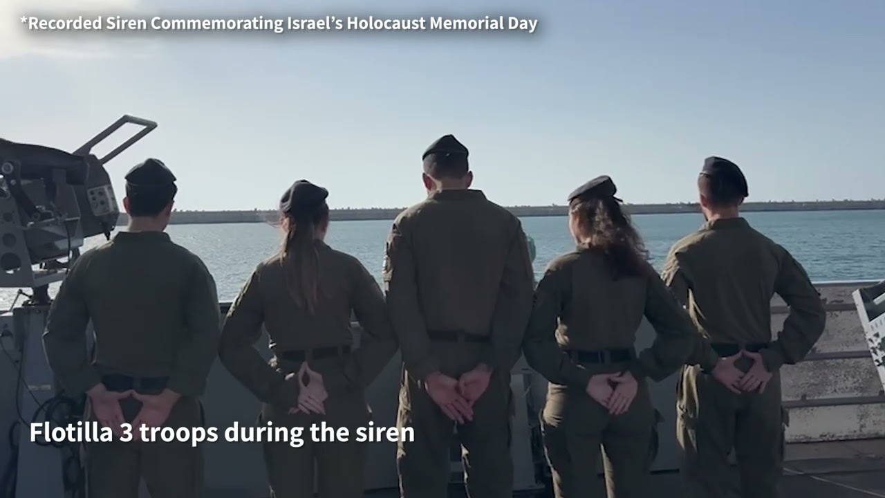 IDF Troops Mark Holocaust Remembrance Day