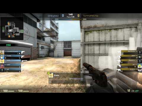 Steam Community :: Video :: -4 on USP-s in head(55 fps)
