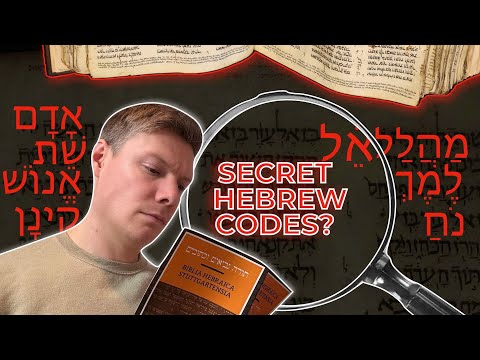 Hebrew secrets in the name meanings of biblical characters?