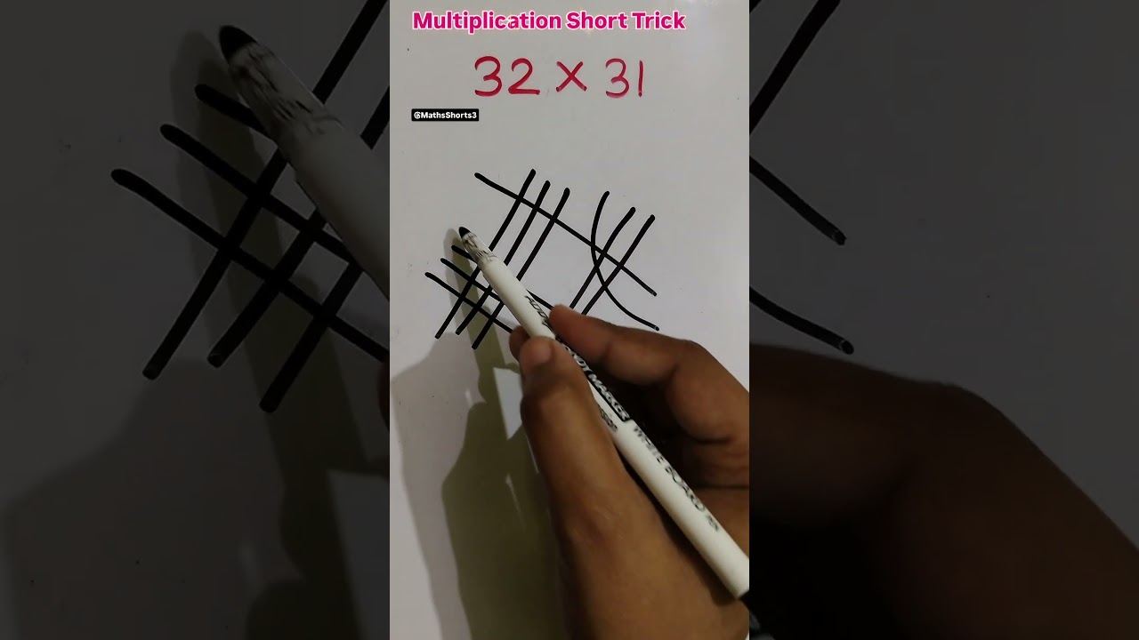 Multiplication Short Trick #maths#trending#viral#shortsfeed#subscribe#shorts#study#multiplication