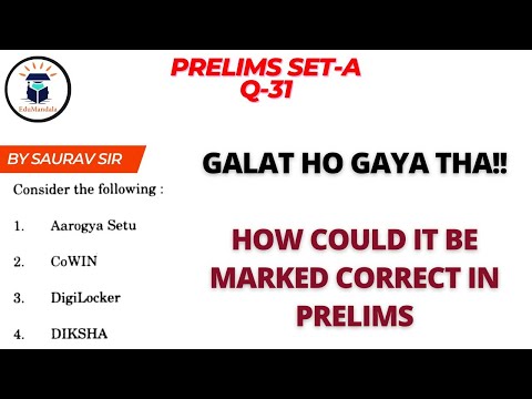 UPSC PYQ | Q No. 31 | EduMandala: Open Source Digital Platforms #aarogyasetu #CoWIN #digilocker