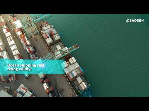 Ocean shipping rates are still rising like crazy!