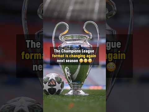 ๐จ UCL format CHANGING again