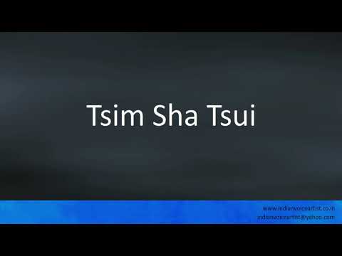 How to pronounce "Tsim Sha Tsui". (Cantonese)