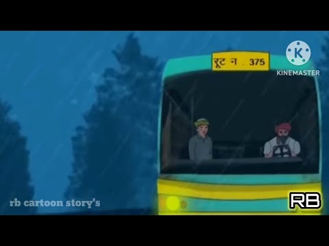 root no 375 horror cartoon story