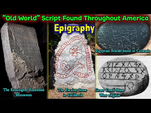 Pt. 18 - Untold Ancient American Truth / "Old World" Inscriptions found Throughout Ancient America !