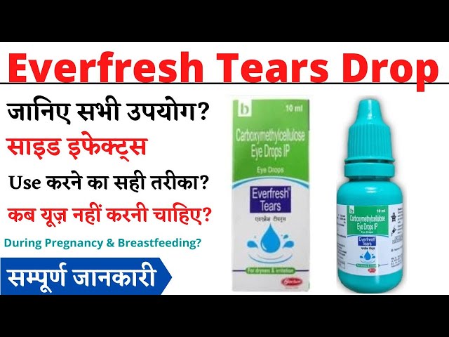 Eye Drop - Nosramycin H Eye Onitment 5g Wholesaler from Nagpur