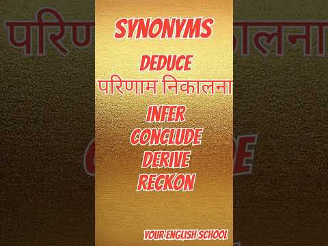 Synonyms, learn English with us, enhance your English, Vocabulary, similiar words