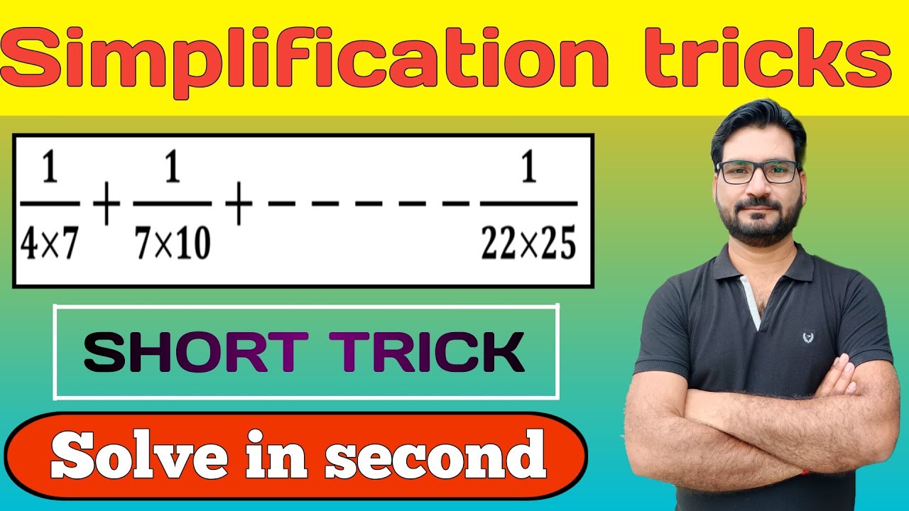 simplification short tricks for ssc || Simplification tricks || Maths short tricks 
