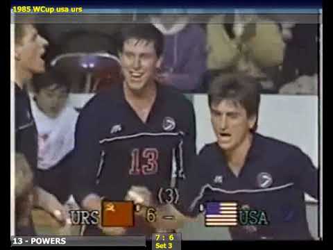 Pat Powers Highlights – At Home On The Court