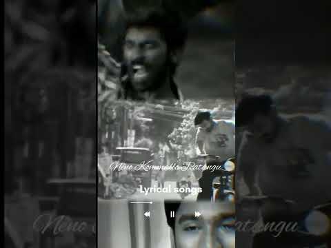 Raghuvaran B-tech||Lyrical songs