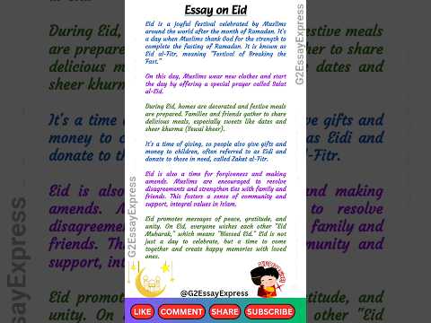 essay on eid in english/eid par essay english mein/essay on eid ul fitr in english/essay about eid