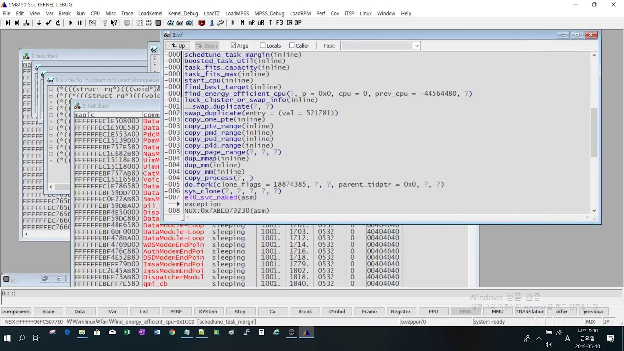 [T32] Linux Kernel Crash: Useful Command