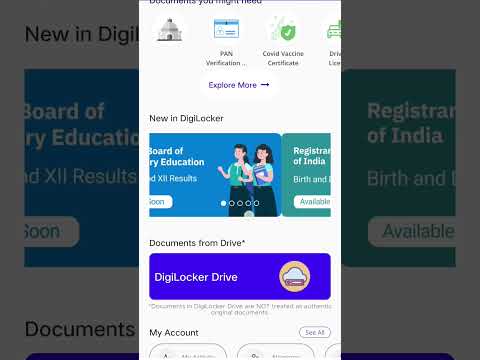 Bihar board ka student marksheet Lena chahte Hain To digilocker per jakar prapt Karen #digilocker