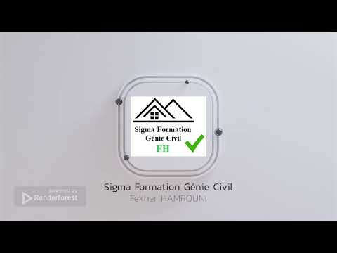 Sigma Formation Génie Civil Logo