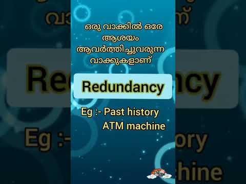 Redundancy #shorts #redundancy #malayalam #infomdrops