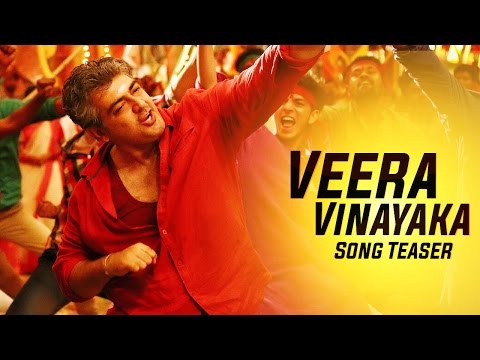 Vedalam (aka) Vedhalam trailer