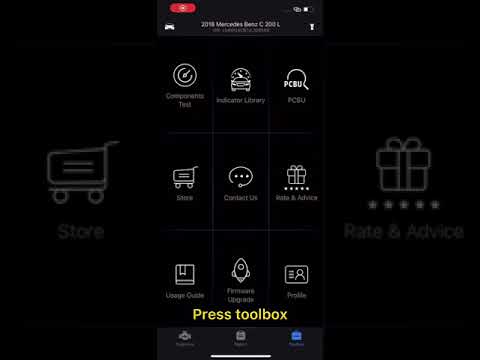 How to Upgrade Sensor Firmware?