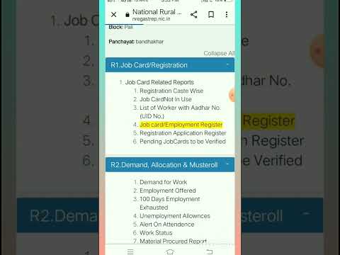 MGNREGA job card list 2023 #mgnrega #nrega #shorts