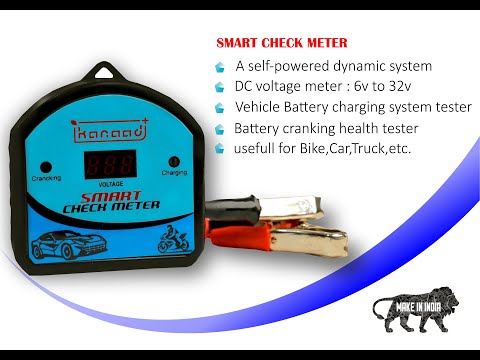 Battery Monitoring System at Best Price in India