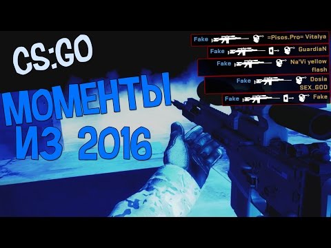 Steam Community :: Video :: CS:GO - Some frags from 2016 by Fake