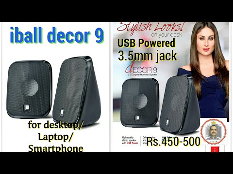 iBall Computer Speakers - Latest Price, Dealers & Retailers in India