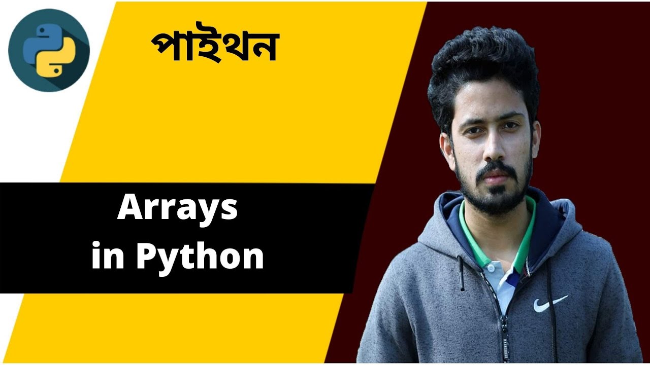 9. Arrays in Python | Python Bangla Tutorial for Beginners | Data Science Course