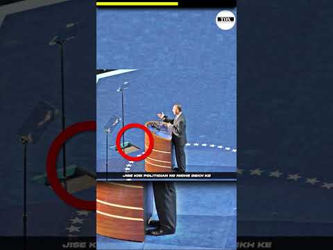 what is teleprompter | #shorts #informative #intrestingfacts