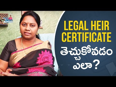 How To Obtain A Legal Heir Certificate In India | Nyaya Vedhika | Advocate Ramya Latest Videos