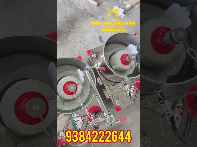 Grinder Stone - Commercial Wet Grinder Stone Manufacturer from Coimbatore