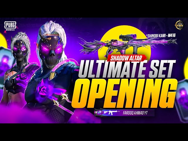 How to get the new PUBG Mobile Shinobi Kami skin