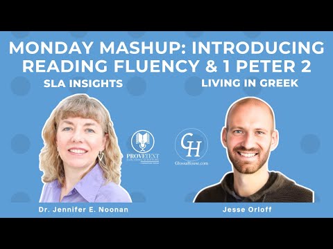 Koine Greek Reading: 1 Peter 2 from Zῶν Ἑλληνιστί | ProveText Episode ...