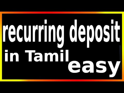 recurring deposit meaning in tamil