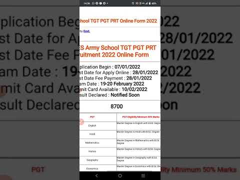 AWES Army School TGT PGT PRT Online Form 2022