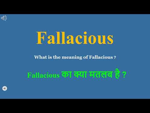 Fallacious meaning in Hindi | Fallacious ka kya matlab hota hai | daily use English words