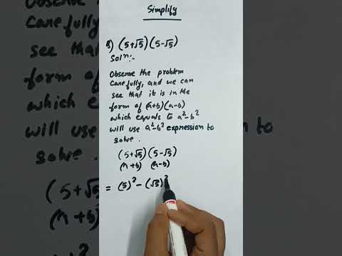 Simplification: (5+√5) (5-√5) =? #simplify # concepts