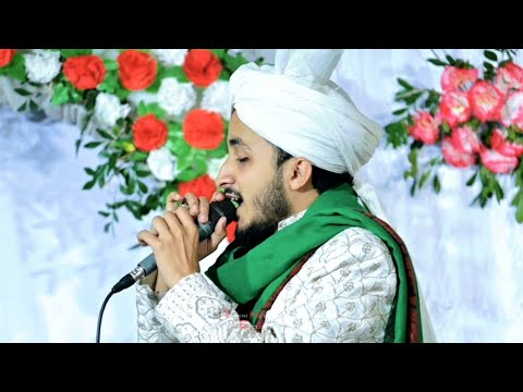Kalam E Aala Hazrat | Wah Kya Judu Karam Hai By Mueen Qadri Bangalore | New Andaz 2024