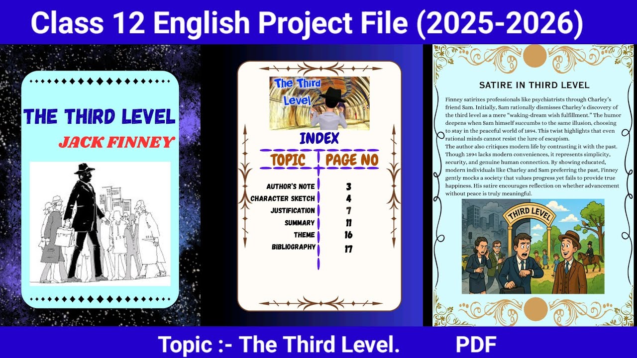 The Third Level | Class 12 English Project File 2025-26 |  PDF #englishproject #pdf 