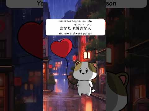 You are my...♥️😽🌷