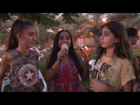 POOLMOON MAALE ADUMIM 2017