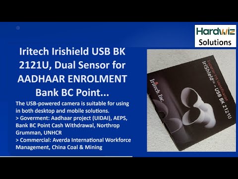IRIS Scanner - Iritech MK2120UL Iris Scanner Wholesaler from New Delhi