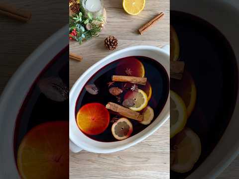 EASY Mulled Wine Recipe: Takes just 5 mins to prep! 🍷🎄🧸 #christmas #drink