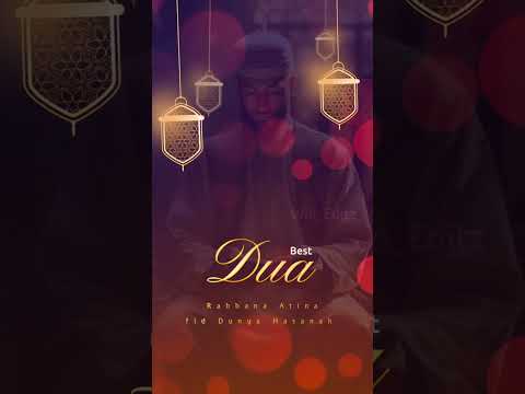 Ramadan Kareem | Dua | Rabbana atina fid dunya | #ramadan #dua #islam #islamic #tamil #arabic