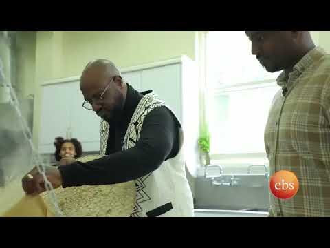 𝐔𝐒 𝐀𝐦𝐛𝐚𝐬𝐬𝐚𝐝𝐨𝐫 𝐌𝐚𝐬𝐬𝐢𝐧𝐠𝐚 𝐆𝐞𝐭𝐭𝐢𝐧𝐠 𝐢𝐧𝐭𝐨 𝐭𝐡𝐞 𝐄𝐭𝐡𝐢𝐨𝐩𝐢𝐚𝐧 𝐆𝐫𝐨𝐨𝐯𝐞 | Al Mariam's ...