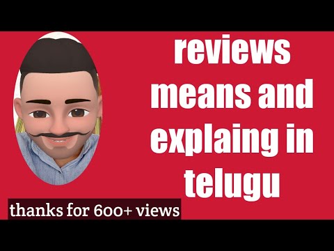 review means and explaing in telugu