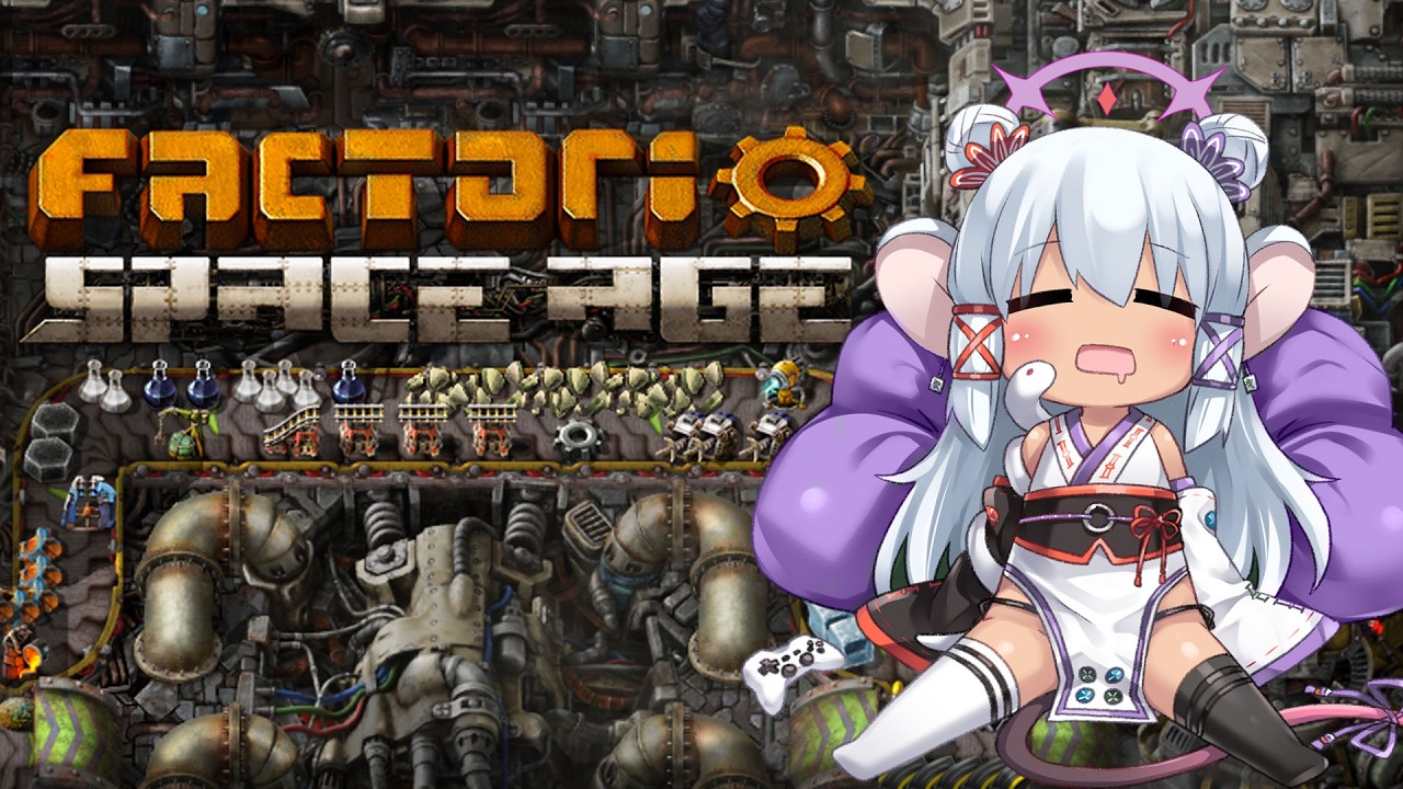 【Factorio】Late Night Bonus Stream Because Starfinder Ended Early