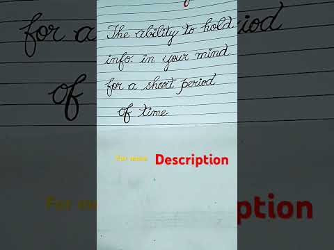 Immediate memory | #memory