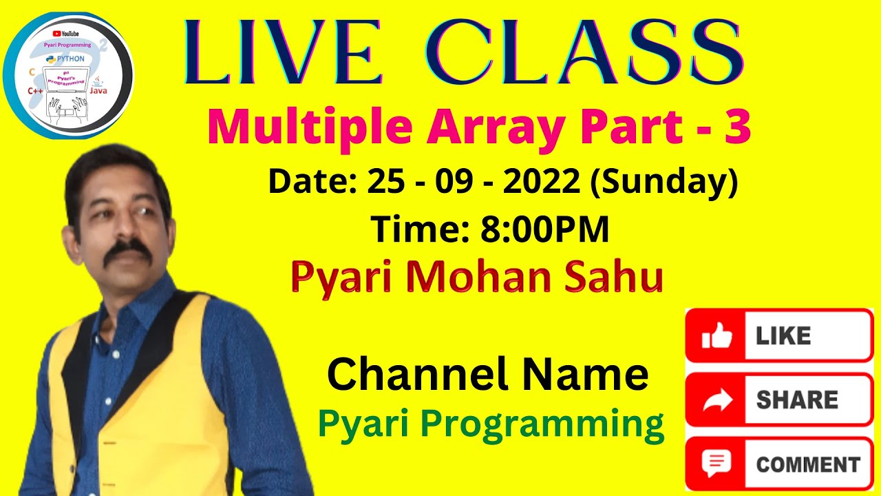 Array Programming Part - 3 | Multiple Array Operation