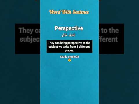 Perspective word urdu meaning with sentence🙂 #studystudio92😍 #shortsfeed #perspective #english