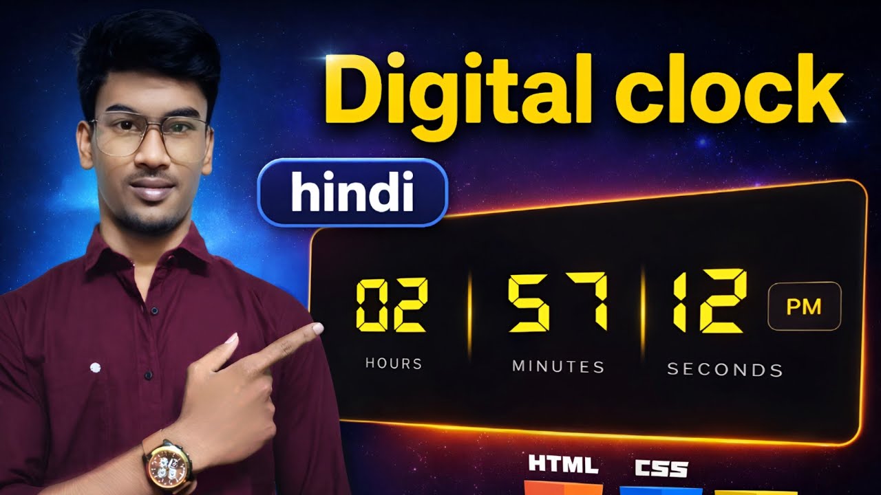 How to create a digital clock | hindi | #html #css #javascript 